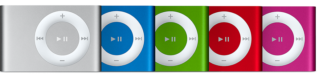 How To Identify Your iPod - Wiki - iPods.Me